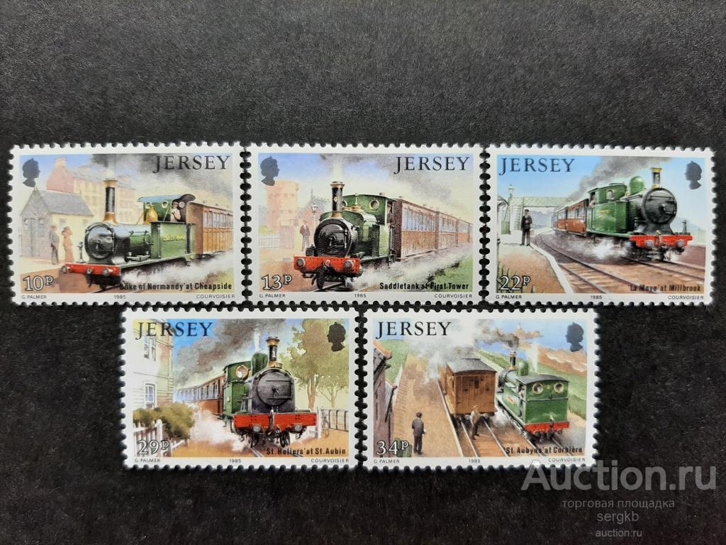 1985 - Джерси (Великобритания), Поезда, Локомотивы, Станции, Вагоны, История, MNH, Mi#355-359 ...