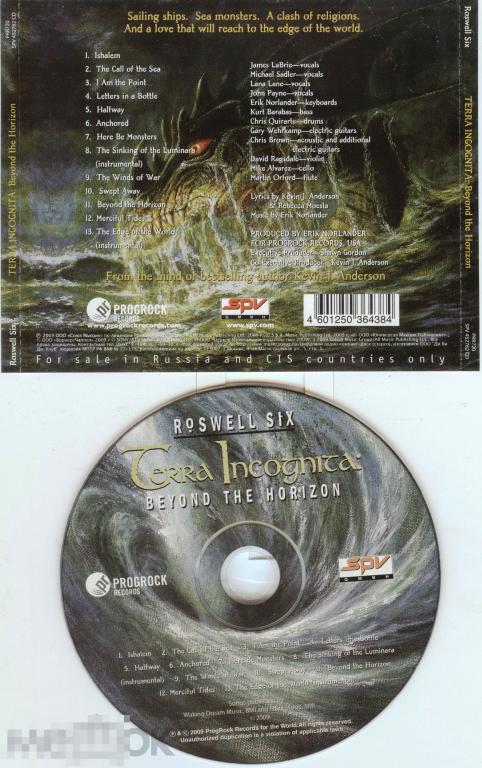ROSWELL SIX - 2009 Terra Incognita: Beyond the Horizon - Лиц. CD "Союз" + буклет Сост.: "VERY ...