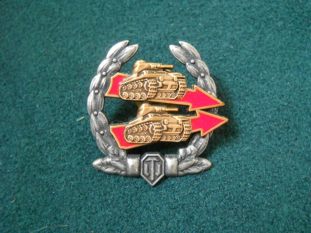 Знак танк танковый Поддержка — покупайте на Auction.ru по выгодной цене ...
