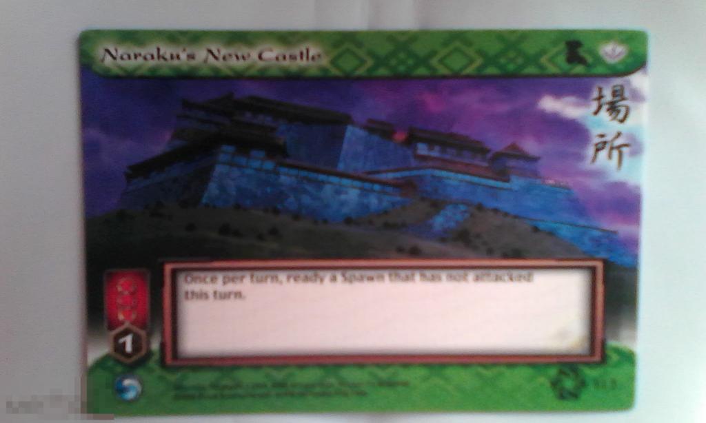 Карточка InuYasha Trading Card Game Naraku's New Castle — покупайте на ...