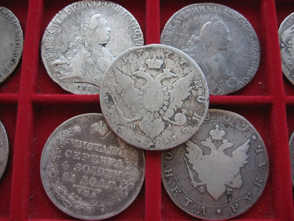 1 рубль 1777 год ! Екатерина 2 ! До 1917 г.007 — покупайте на Auction.ru по выгодной цене. Лот ...