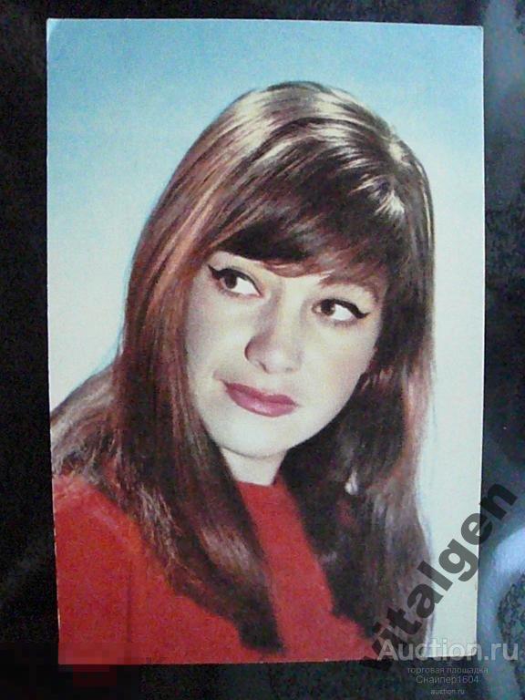 Ксения Минина артист актриса кино театр СССР — покупайте на Auction.ru по выгодной цене. Лот из ...