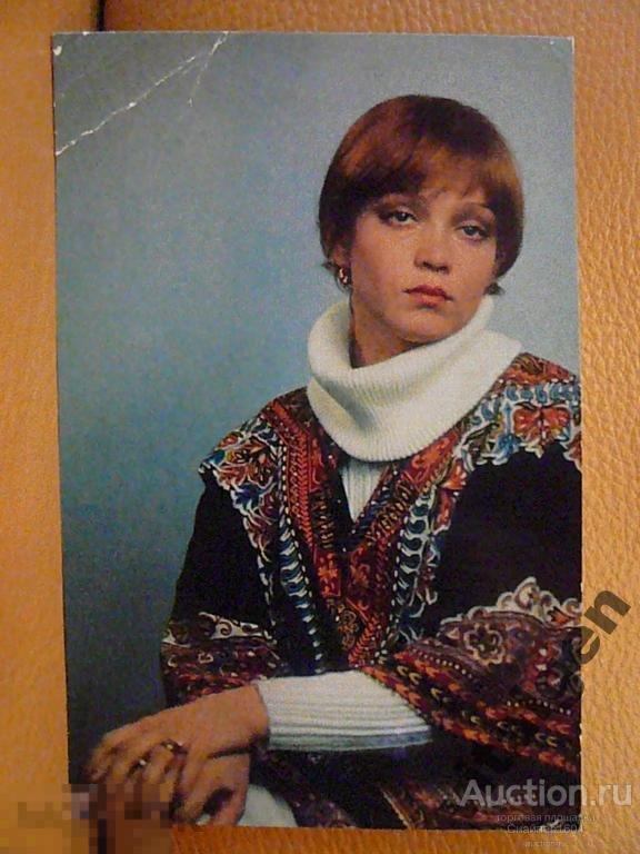 Ирина Шевчук артист актриса кино СССР театр — покупайте на Auction.ru по выгодной цене. Лот из ...