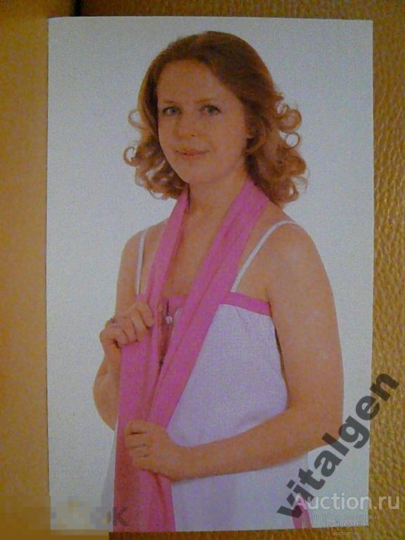 Светлана Суховей артист актриса кино СССР театр — покупайте на Auction.ru по выгодной цене. Лот ...