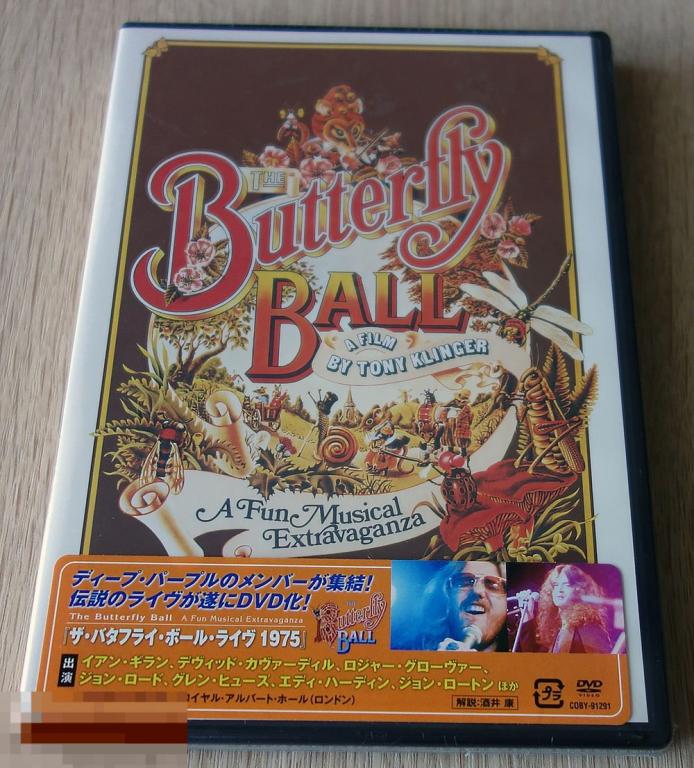The Butterfly Ball - Roger Glover, Jon Lord, Ian Gillan, Glenn Hughes ...
