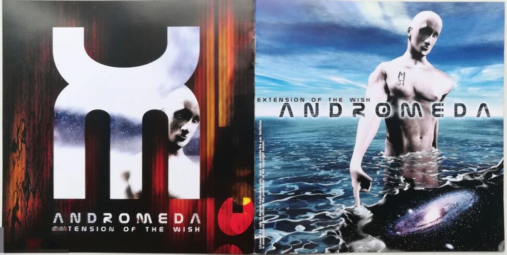 Andromeda - Extension Of The Wish 2001 / 2008 лиценз.CD MAZZAR + 8-стр. буклет Сост. : "VERY ...