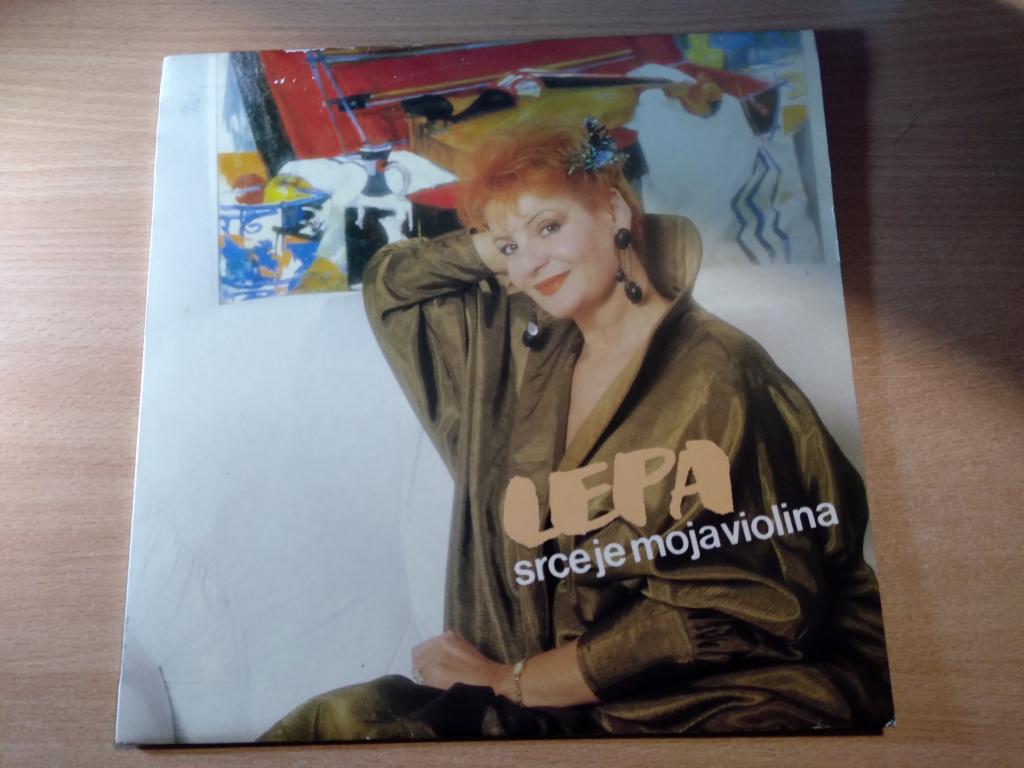 LP LEPA LUKIC - CRCE JE MOJA VIOLINA. YUGOSLAVIA RTB (EX/EX) — покупайте на Auction.ru по ...