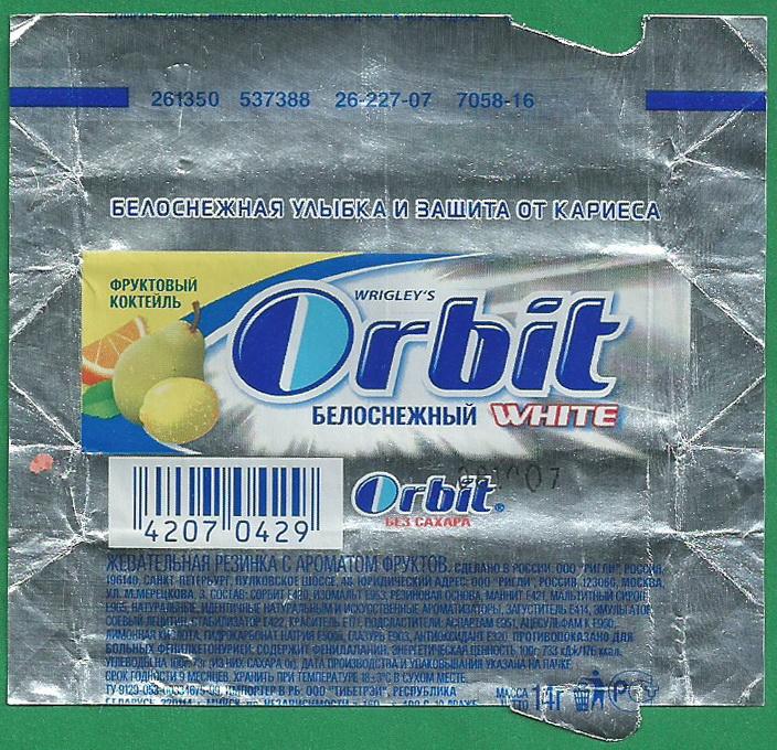 Пачка (Обёртка). ORBIT. 1 шт. — покупайте на Auction.ru по выгодной ...