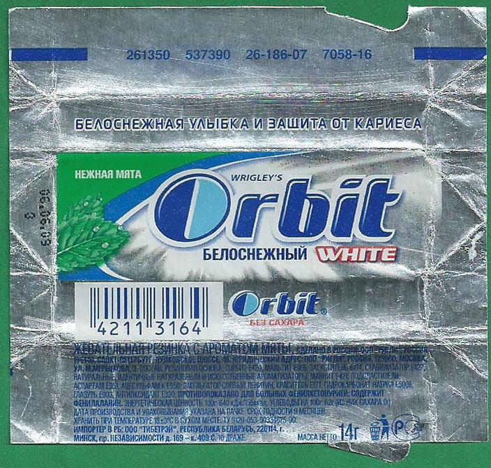 Пачка (Обёртка). ORBIT. 1 шт. — покупайте на Auction.ru по выгодной ...