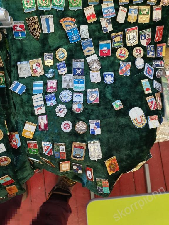 Значок знак распродажа коллекции (а. Игр) — покупайте на Auction.ru по выгодной цене. Лот из ...