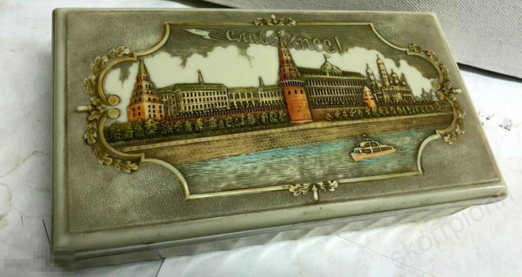 шкатулка СССР КПСС Партия Кремль винтаж ретро сохран (а.ВЛ28 ...