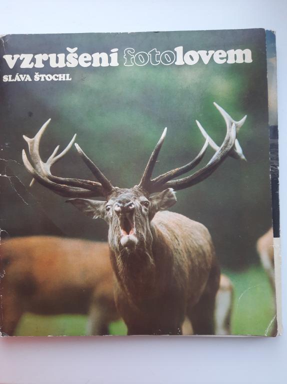 Фотоальбом Фотоохота. Чехословакия. Авто Слава Штохл. На чешском яз. 1980-е — покупайте на ...