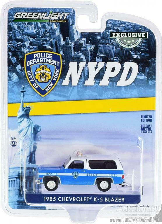 CHEVROLET K-5 Blazer «New York City Police Department» NYPD 1985 1:64 ...