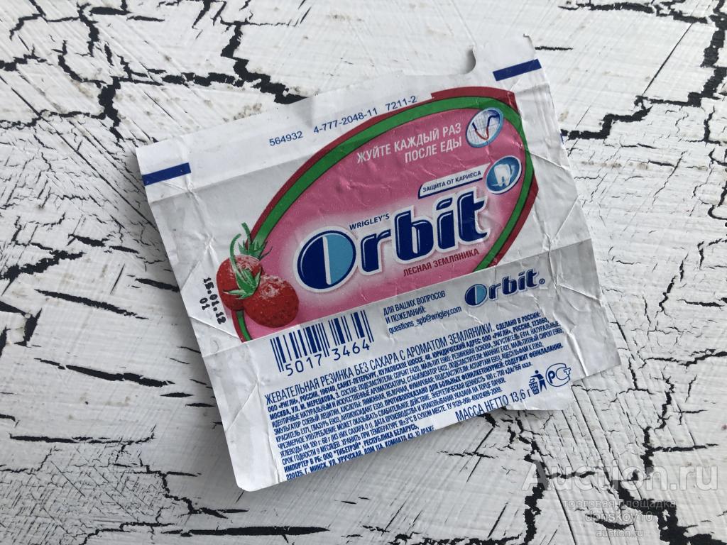 Orbit 2012 (лот 149) — покупайте на Auction.ru по выгодной цене. Лот из ...