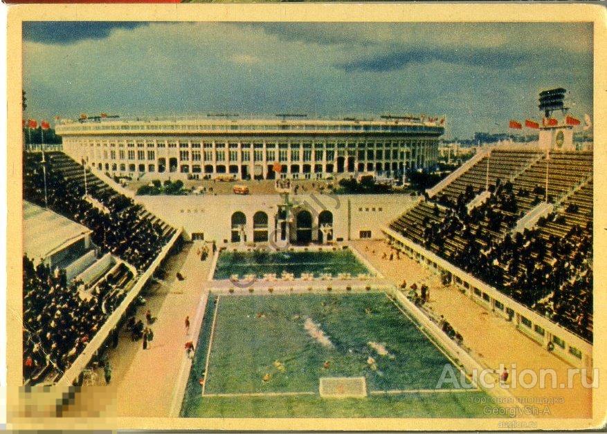 Москва Стадион им Ленина Открытый бассейн 1957 фото Бородулина Stadium ...