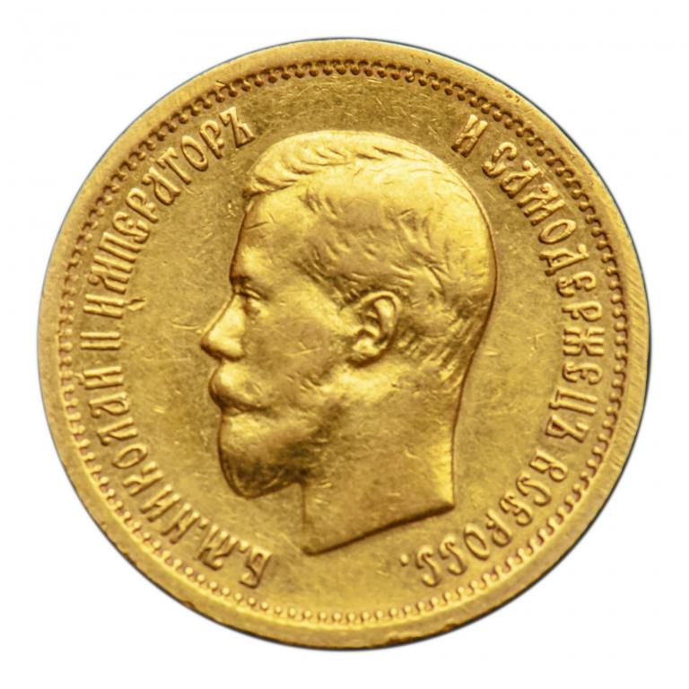 10 рублей 1898 год. АГ. Золото 8.6 грамм. z