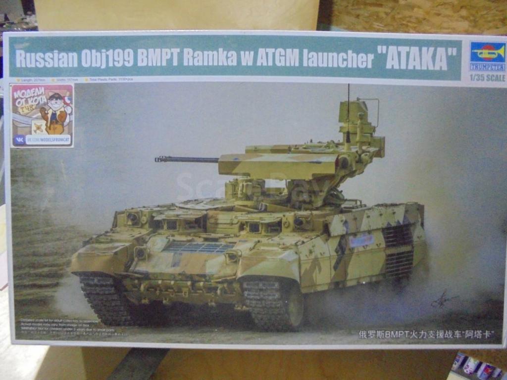 Сборная модель Танк Russian Obj199 BMPT Ramka w ATGM launcher ’ATAKA ...