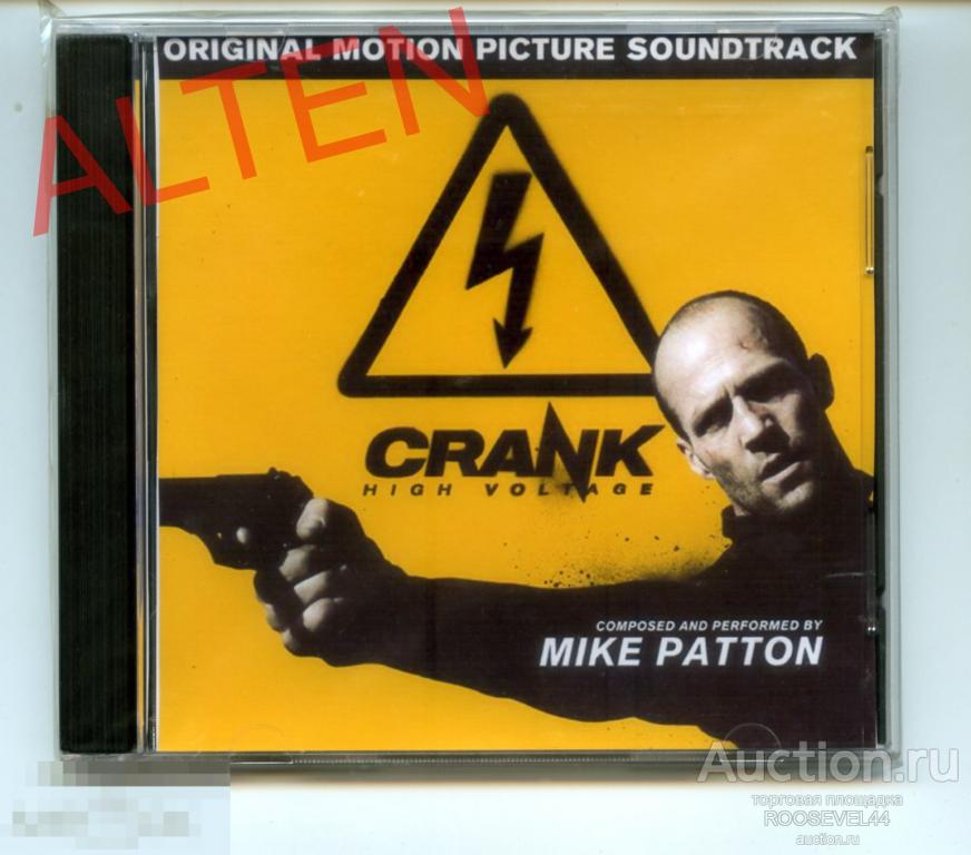 Mike Patton ‎– Crank High Voltage (Original Motion Picture Soundtrack ...