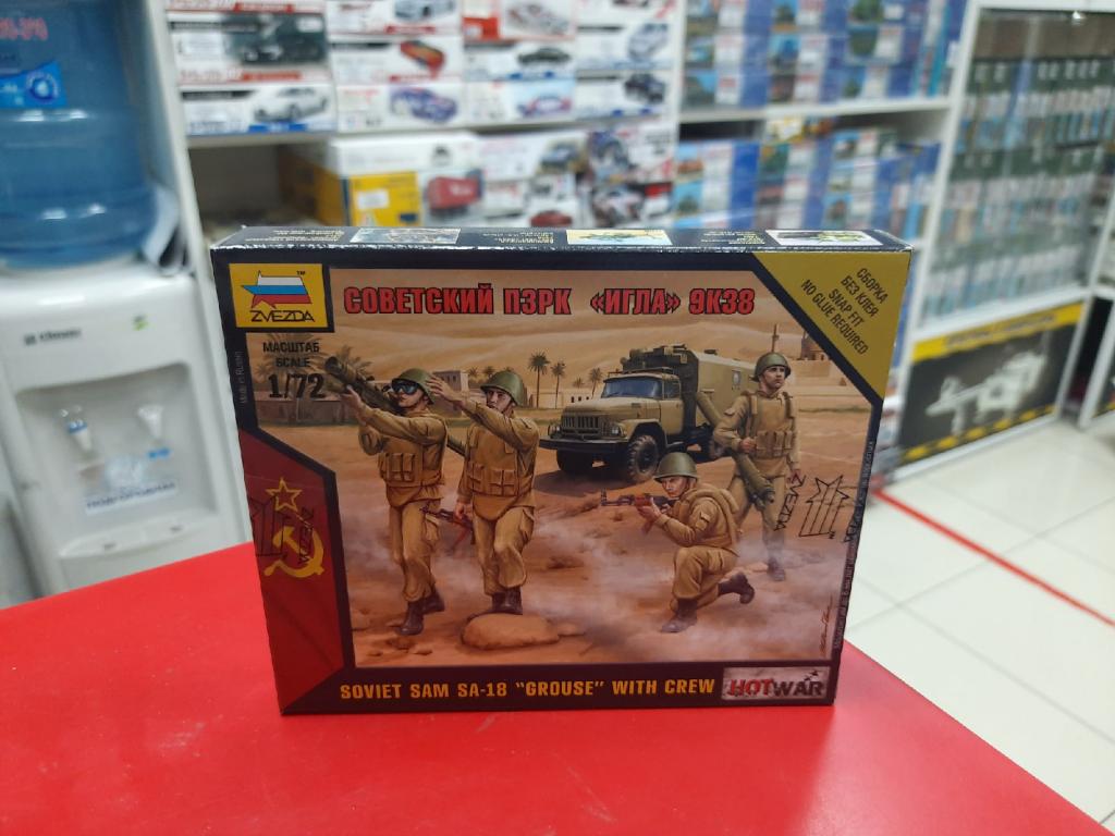 7412 Советский ПЗРК "Игла" 1:72 Звезда возможен обмен — покупайте на ...