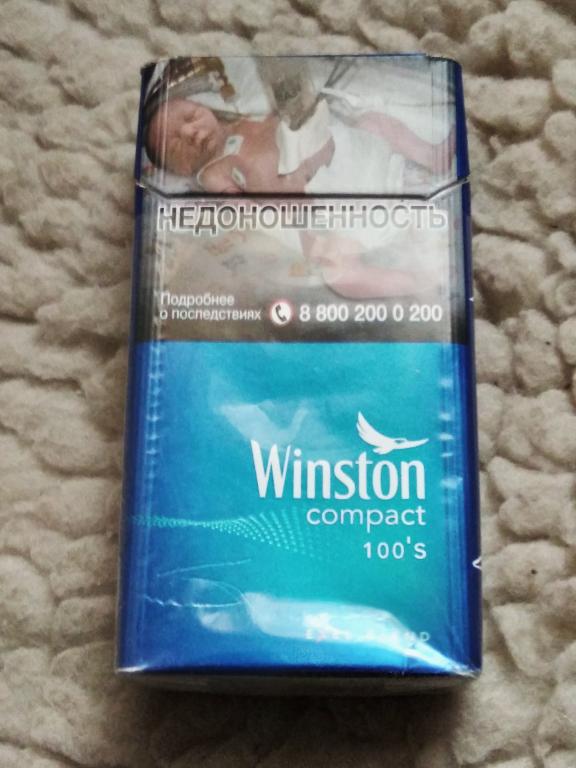 Пачка от сигарет "WINSTON" compact plus 100 в коллекцию !!! — покупайте ...