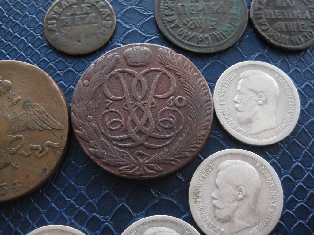 5 копеек 1760 года!Коллекция!В лоте одна монета!До 1917 г.007 — покупайте на Auction.ru по ...