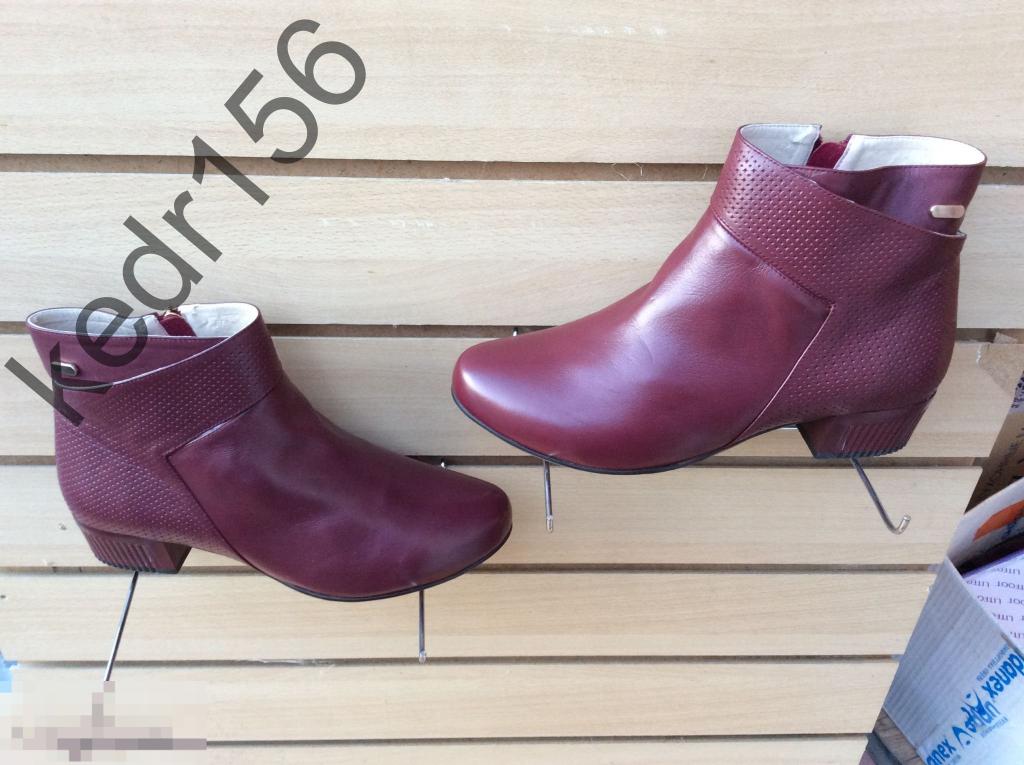 Обувь женская ASCALINI кожа размер 38. На 39 честный знак — покупайте на Auction.ru по выгодной ...