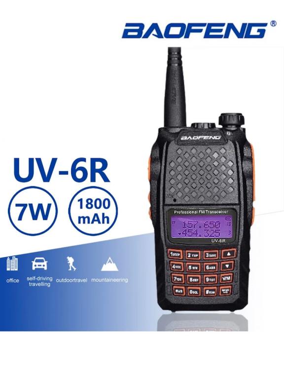 Baofeng Рация UV-6R радиостанция Баофенг BAOFENG. — покупайте на ...