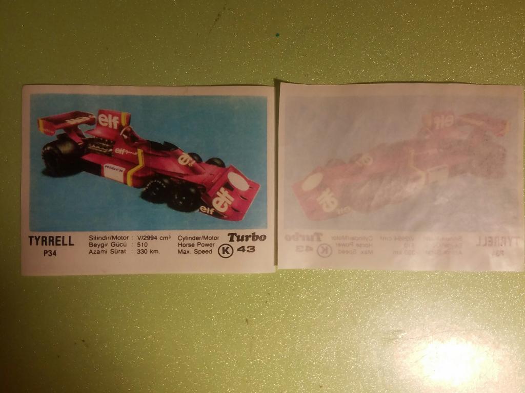 вкладыши турбо 1-50 — покупайте на Auction.ru по выгодной цене. Лот из ...