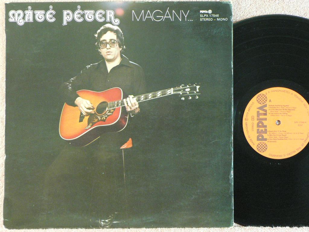 PETER MATE Magany…Es Egyuttlet 12PP HU78 — покупайте на Auction.ru по ...