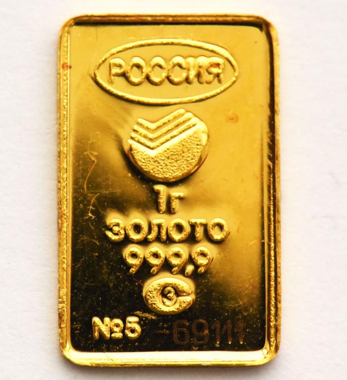 Золотой слиток. Золото 999 проба. Вес: 1 грамм. Россия. z — покупайте ...
