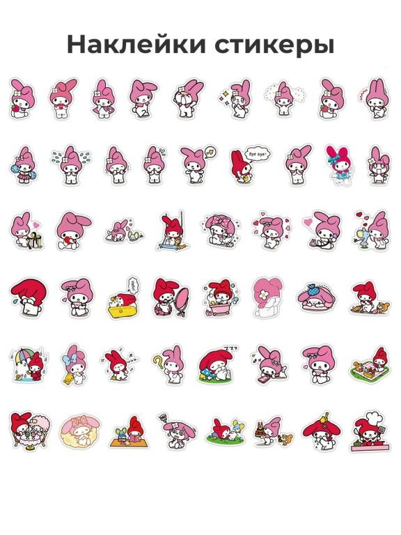 Наклейки стикеры Hello Kitty Хеллоу Китти набор для детей Хелло Китти ...