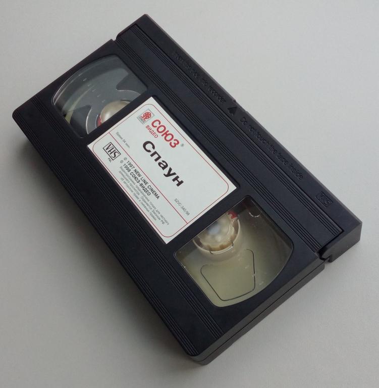 Спаун/СОЮЗ Видео/VHS/лицензия/видеокассета — покупайте на Auction.ru по ...
