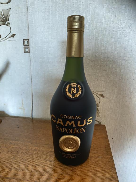 Бутылка Camus Napoleon