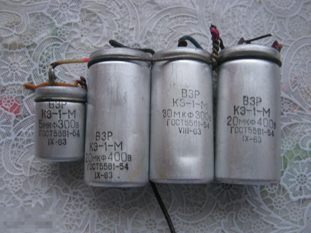 Конденсатор КЭ-1-М — покупайте на Auction.ru по выгодной цене. Лот из ...