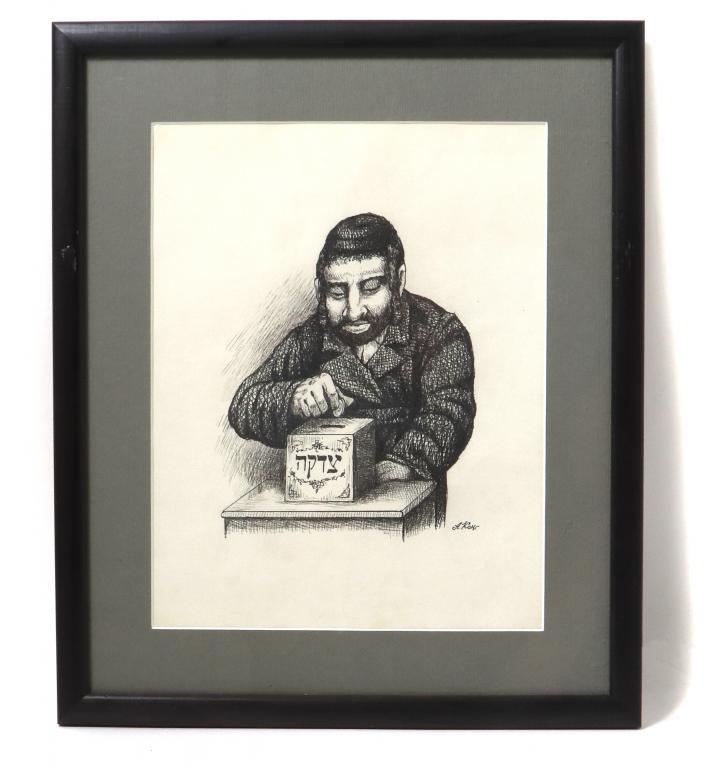 Иудаика. "Еврей, совершающий цдаку". Литография с рисунка А. Кон ...