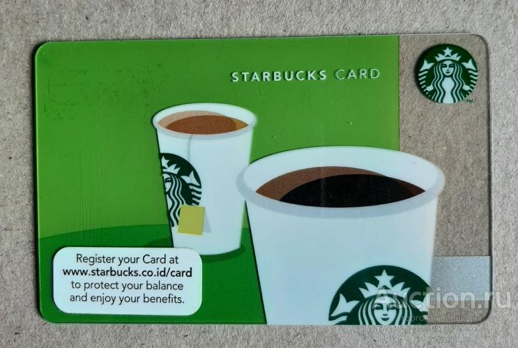 Starbuck card store
