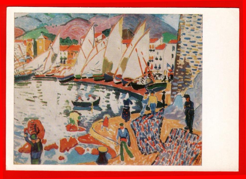 03497 Дерен рыбачьи лодки парусник Яхта Парус корабль рыбаки рыбалка ...