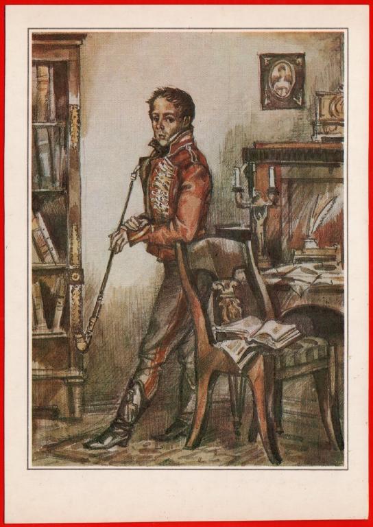 36702 Пётр Чаадаев офицер Герой войны 1812 Бородино товарищ Пушкина ...