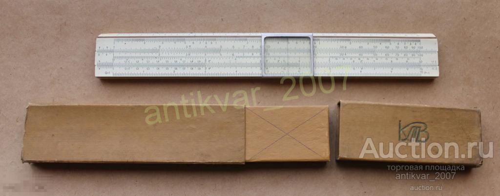 Линейка Логорифмическая СССР — покупайте на Auction.ru по выгодной цене. Лот из Саратовская ...