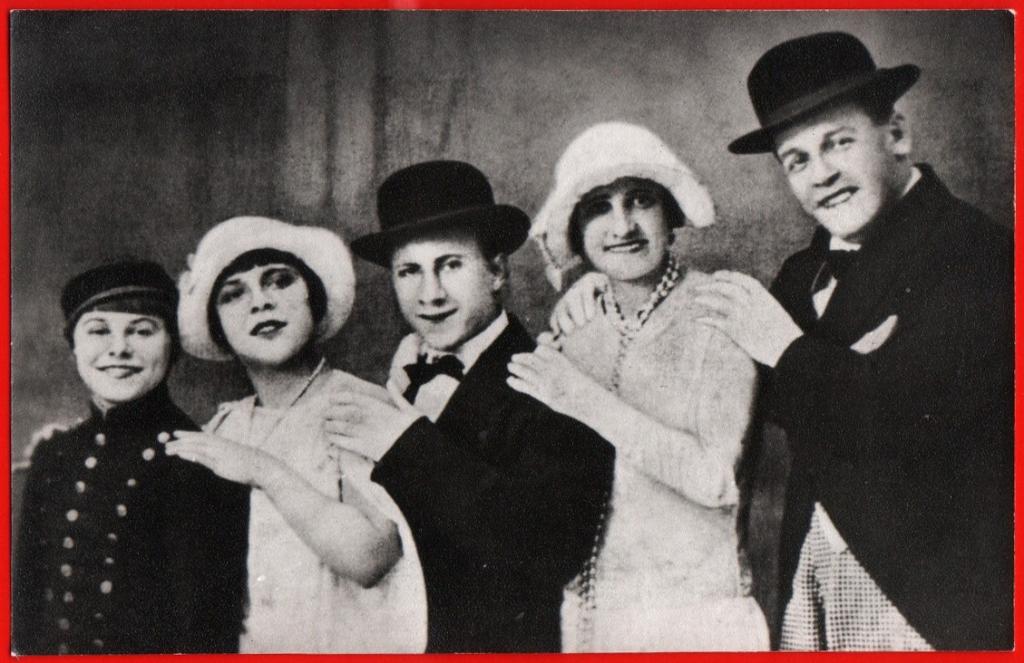 97832 Георгий Деливери его группа театра 1987 акробат акробатика артист ...