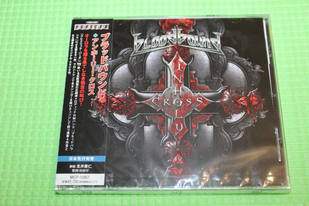 Bloodbound / Unholy Cross 11 / Japan — покупайте на Auction.ru по ...