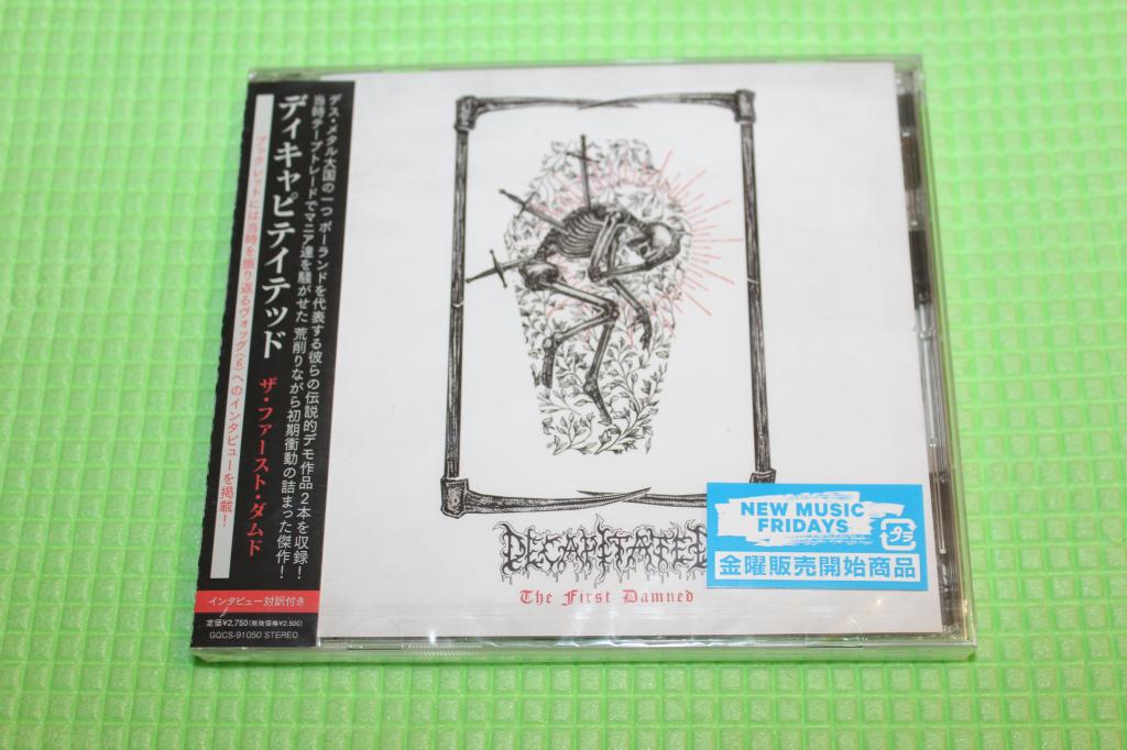 Decapitated / The First Damned 21 / Japan — покупайте на Auction.ru по ...