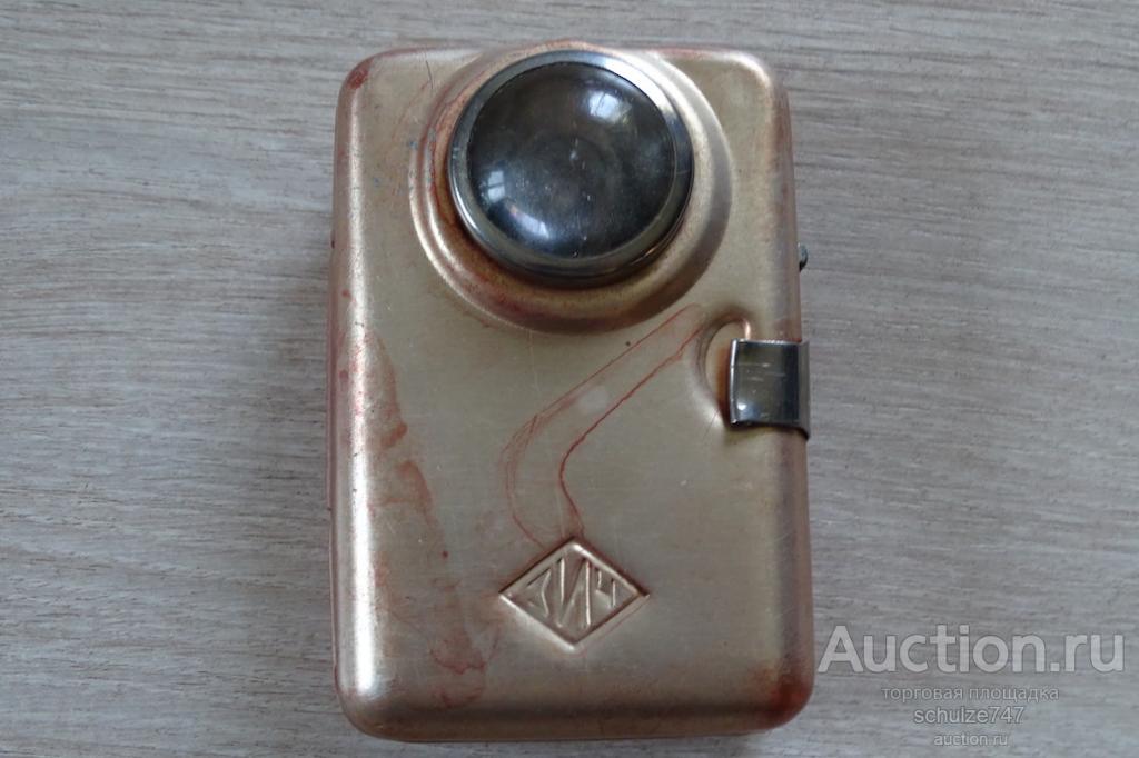 ФОНАРИК КАРМАННЫЙ НАГРУДНЫЙ ЗИЧ СССР — покупайте на Auction.ru по ...