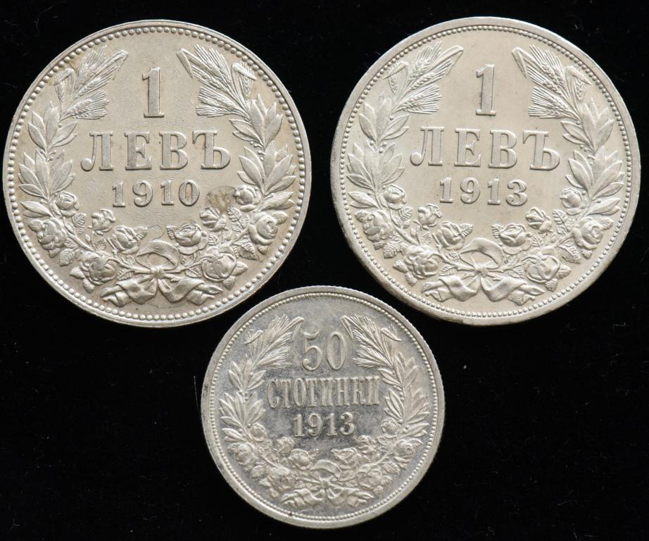 3 монеты: 1 лев 1910, 1913 год, 50 стотинки 1913 год. Болгария. Серебро ...