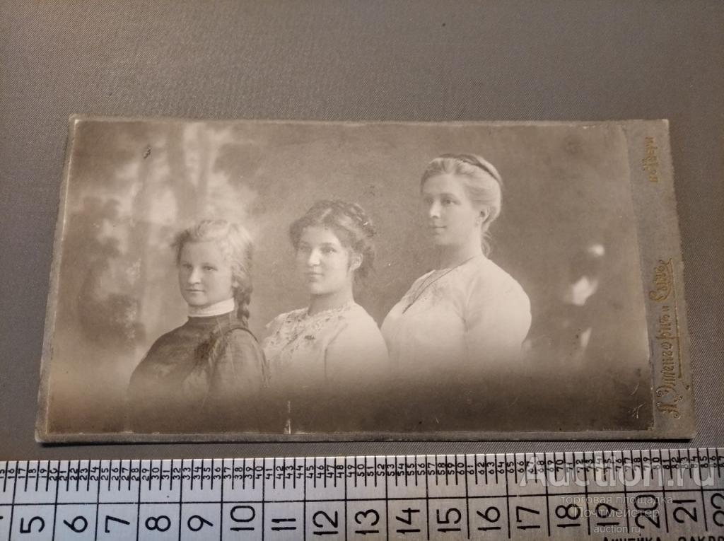 Фото. Фотография. РИ. Тверь. Кабинет портрет. Девушки. Красавицы ...