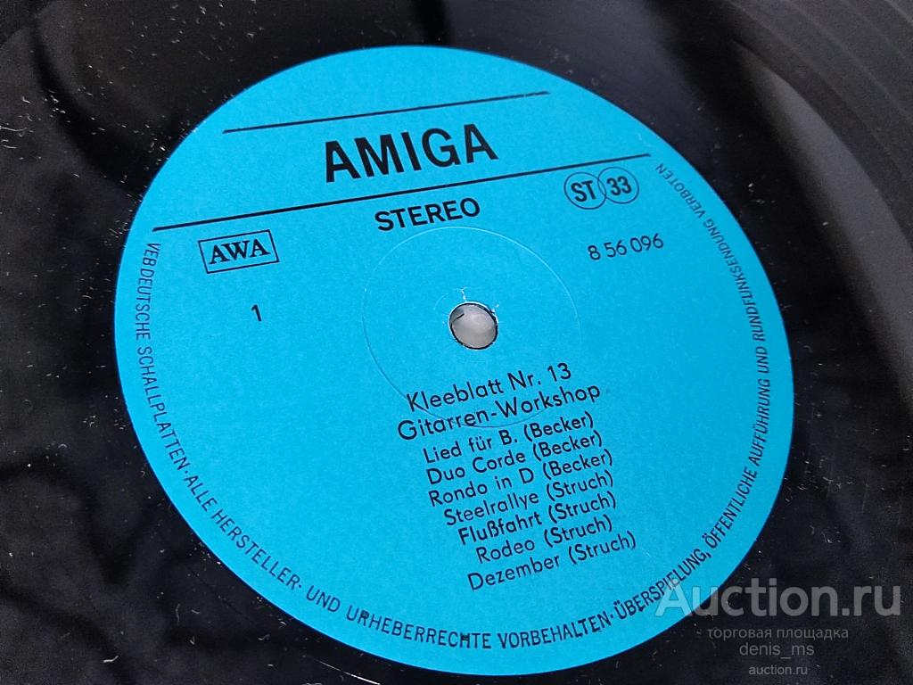 Knut Becker / Ralf Kothe / Eberhard Struch - Kleeblatt No. 13 ...