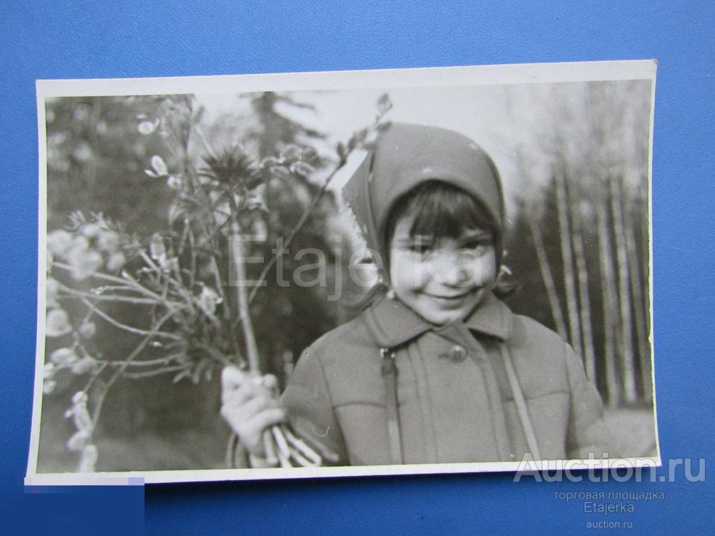 Девочка. Фото СССР. — покупайте на Auction.ru по выгодной цене. Лот из Санкт-Петербург, Санкт ...