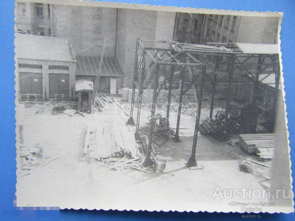 Завод Фото СССР (П16) — покупайте на Auction.ru по выгодной цене. Лот из Санкт-Петербург, Санкт ...