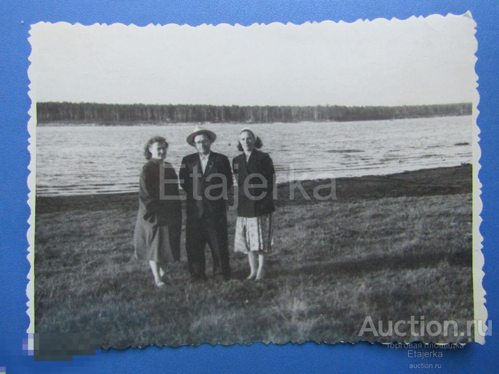 Семья. Фото СССР. ( пчеловод) — покупайте на Auction.ru по выгодной цене. Лот из Санкт-Петербург ...