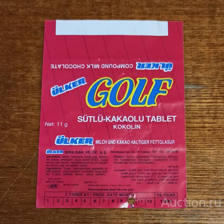 Обертка фантик от шоколада GOLF, ULKER, Турция, 1995 год, 11 г ...
